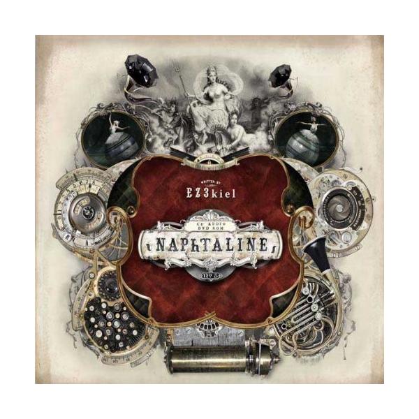 こちらの商品はネコポスでお届けできません。2012/12/10 発売輸入盤レーベル: JARRING EFFECTS収録曲：