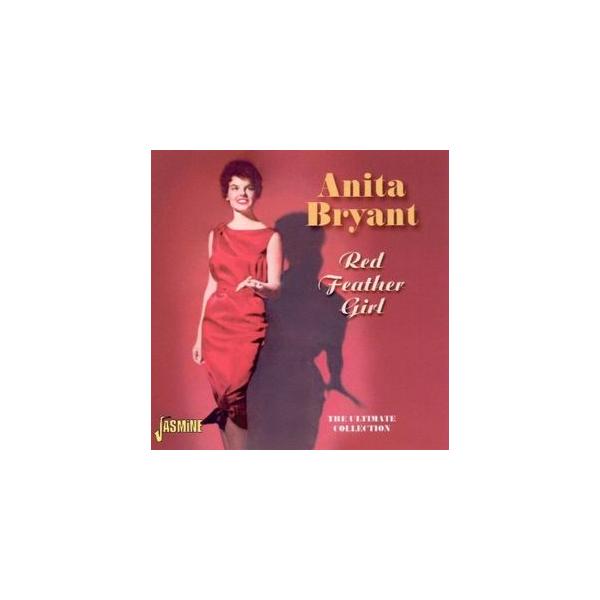 2010/7/20 発売輸入盤収録曲：1. Till There Was You (59/30)2. Just In Time3. Hello Young Lovers4. Mr. Wonderful5. Small World6. Lov...