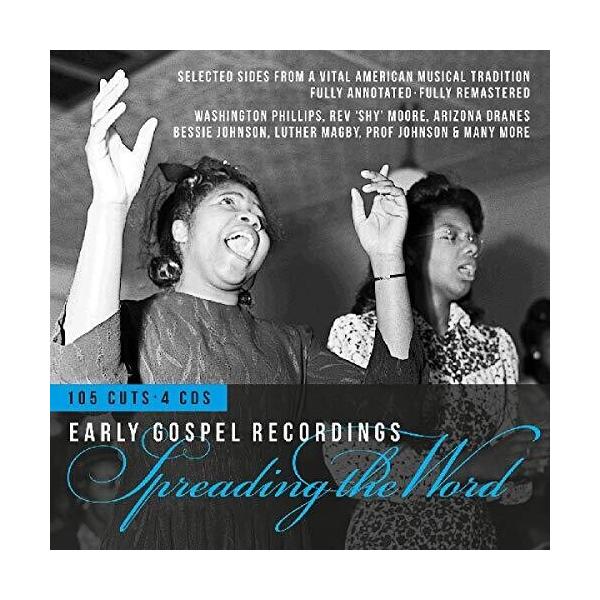 2019/6/21 発売輸入盤レーベル：JSP RECORDS収録曲：