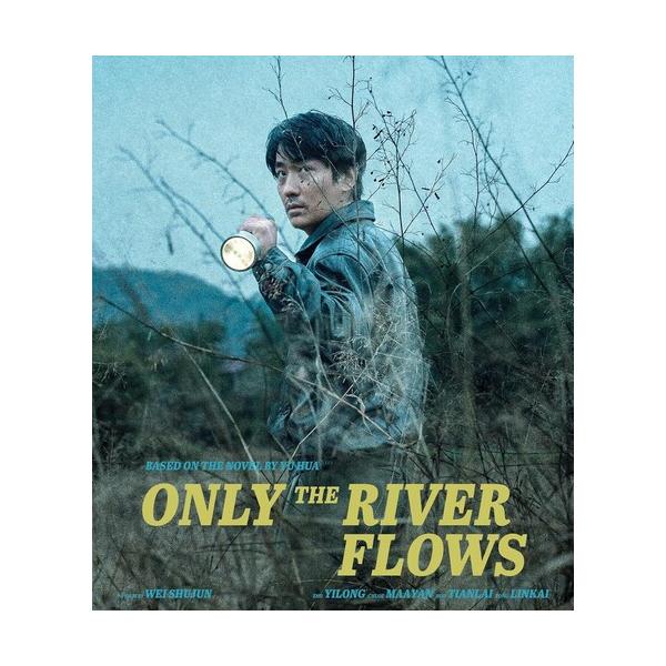 【発売日：2025年08月26日】輸入盤ブルーレイですが、日本のブルーレイ・プレイヤーで視聴できます。2025/8/26発売輸入盤ジャンル：MYSTERY / SUSPENSE / THRILLERレーベル：KIMSTIM収録内容：