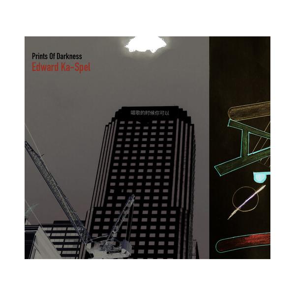 2022/8/5 発売輸入盤レーベル： KLANGGALERIE収録曲：