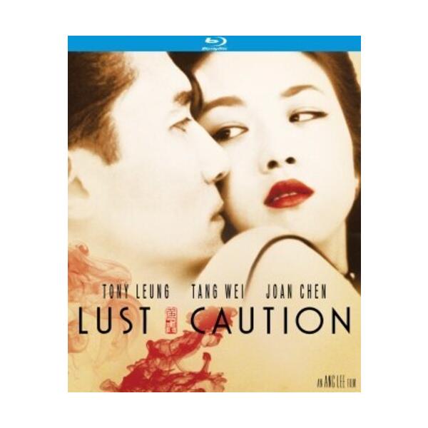 輸入盤ブルーレイですが日本のブルーレイ・プレイヤーで視聴できます。※ご確認ください※一部輸入版アニメブルーレイには、「リージョンコード」とは別の「国コード」というものが設定されている作品がございます。お持ちのブルーレイ・プレイヤーが国コード...