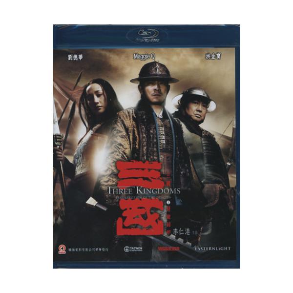 輸入盤ブルーレイですが日本のブルーレイ・プレイヤーで視聴できます。※ご確認ください※一部輸入版アニメブルーレイには、「リージョンコード」とは別の「国コード」というものが設定されている作品がございます。お持ちのブルーレイ・プレイヤーが国コード...