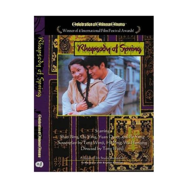 こちらのＤＶＤはリージョン＝１の輸入盤DVDです。リージョン＝フリーのＤＶＤプレイヤーでない場合、再生できない可能性があります。YAHOOショッピングではリージョン＝フリーのＤＶＤプレイヤーもお取り扱いしております。種別：DIGITAL V...