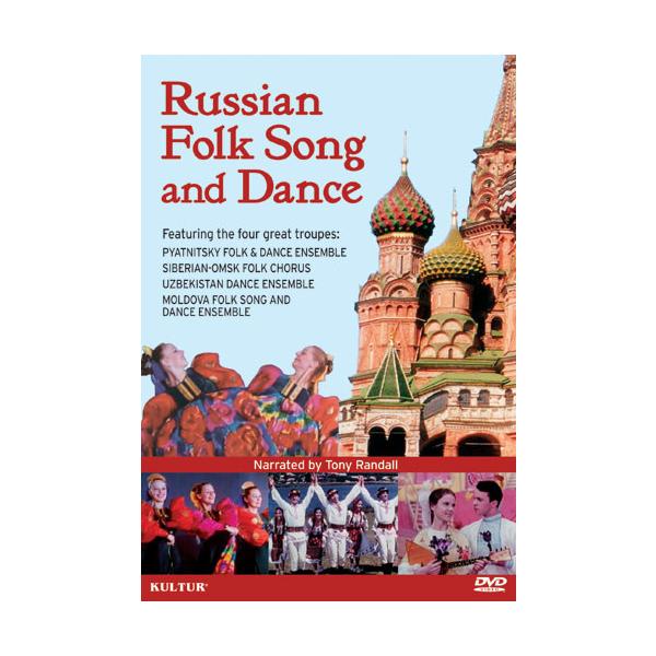 こちらのＤＶＤは輸入盤ＤＶＤですがリージョン＝ＡＬＬですので国内製ＤＶＤプレイヤーでも視聴可能です。種別：DIGITAL VIDEO DISCジャンル：Special InterestMusic Video (Concert/Perform...