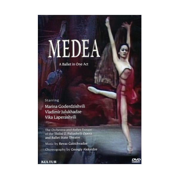 こちらのＤＶＤは輸入盤ＤＶＤですがリージョン＝ＡＬＬですので国内製ＤＶＤプレイヤーでも視聴可能です。種別：DIGITAL VIDEO DISCジャンル：Ballet Video Music Video (Concert/Performanc...