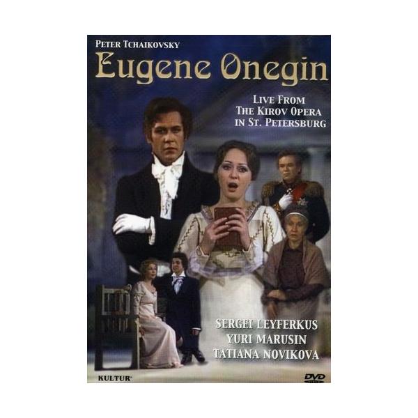 こちらのＤＶＤは輸入盤ＤＶＤですがリージョン＝ＡＬＬですので国内製ＤＶＤプレイヤーでも視聴可能です。種別：DIGITAL VIDEO DISCジャンル：Opera/Operetta Music Video (Concert/Performa...