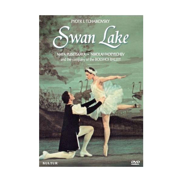 こちらのＤＶＤは輸入盤ＤＶＤですがリージョン＝ＡＬＬですので国内製ＤＶＤプレイヤーでも視聴可能です。種別：DIGITAL VIDEO DISCジャンル：Ballet Video Music Video (Concert/Performanc...