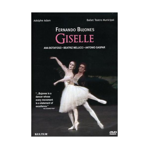 こちらのＤＶＤは輸入盤ＤＶＤですがリージョン＝ＡＬＬですので国内製ＤＶＤプレイヤーでも視聴可能です。種別：DIGITAL VIDEO DISCジャンル：Ballet Video Music Video (Concert/Performanc...