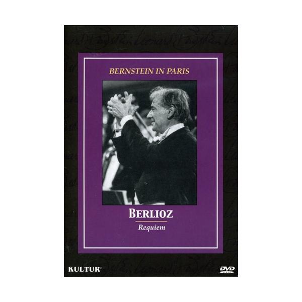 こちらのＤＶＤはリージョン＝１の輸入盤DVDです。リージョン＝フリーのＤＶＤプレイヤーでない場合、再生できない可能性があります。YAHOOショッピングではリージョン＝フリーのＤＶＤプレイヤーもお取り扱いしております。種別：DIGITAL V...