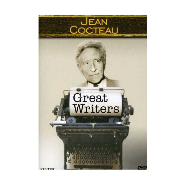 こちらのＤＶＤはリージョン＝１の輸入盤DVDです。リージョン＝フリーのＤＶＤプレイヤーでない場合、再生できない可能性があります。YAHOOショッピングではリージョン＝フリーのＤＶＤプレイヤーもお取り扱いしております。種別：DIGITAL V...