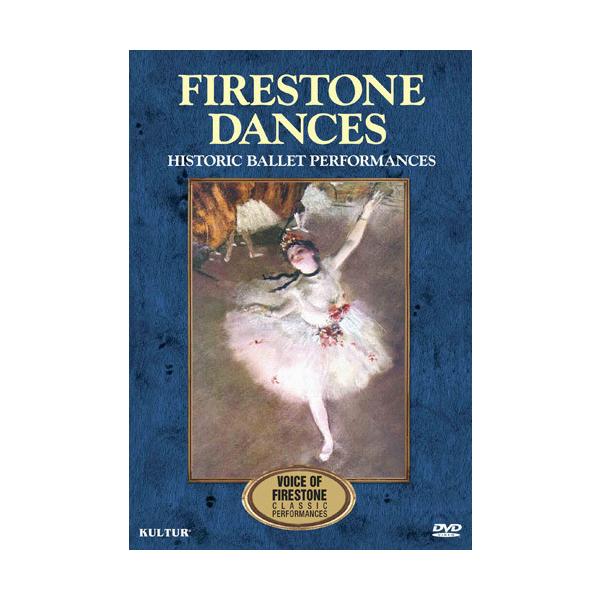 こちらのＤＶＤは輸入盤ＤＶＤですがリージョン＝ＡＬＬですので国内製ＤＶＤプレイヤーでも視聴可能です。種別：DIGITAL VIDEO DISCジャンル：Ballet Video Music Video (Concert/Performanc...