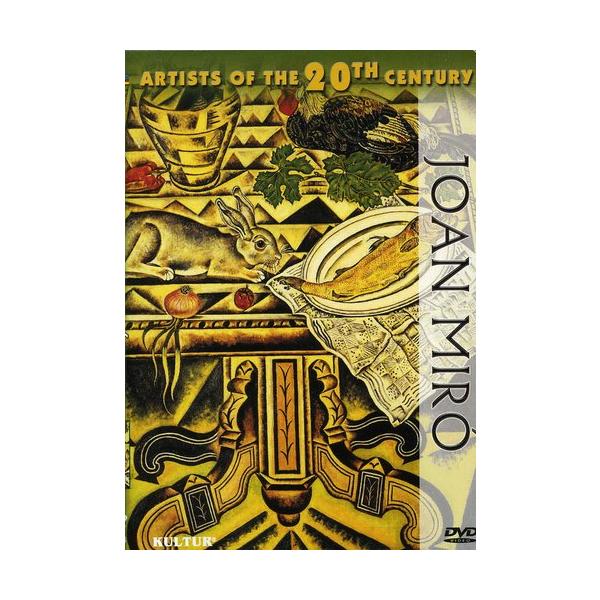 こちらのＤＶＤはリージョン＝１の輸入盤DVDです。リージョン＝フリーのＤＶＤプレイヤーでない場合、再生できない可能性があります。YAHOOショッピングではリージョン＝フリーのＤＶＤプレイヤーもお取り扱いしております。種別：DIGITAL V...