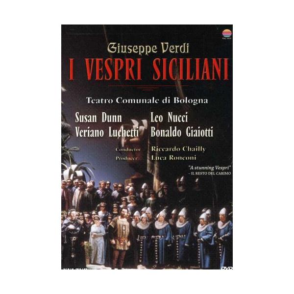 こちらのＤＶＤはリージョン＝１の輸入盤DVDです。リージョン＝フリーのＤＶＤプレイヤーでない場合、再生できない可能性があります。YAHOOショッピングではリージョン＝フリーのＤＶＤプレイヤーもお取り扱いしております。種別：DIGITAL V...