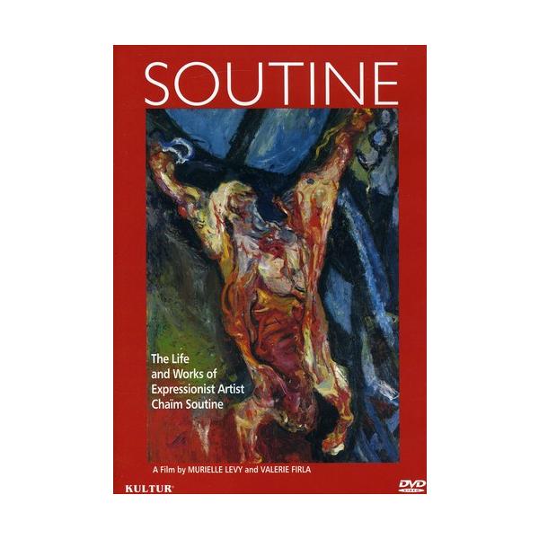 こちらのＤＶＤはリージョン＝１の輸入盤DVDです。リージョン＝フリーのＤＶＤプレイヤーでない場合、再生できない可能性があります。YAHOOショッピングではリージョン＝フリーのＤＶＤプレイヤーもお取り扱いしております。種別：DIGITAL V...