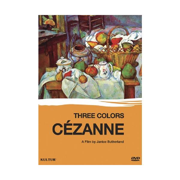 こちらのＤＶＤはリージョン＝１の輸入盤DVDです。リージョン＝フリーのＤＶＤプレイヤーでない場合、再生できない可能性があります。YAHOOショッピングではリージョン＝フリーのＤＶＤプレイヤーもお取り扱いしております。種別：DIGITAL V...