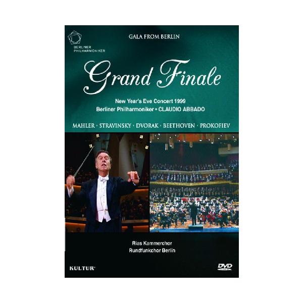 こちらのＤＶＤはリージョン＝１の輸入盤DVDです。リージョン＝フリーのＤＶＤプレイヤーでない場合、再生できない可能性があります。YAHOOショッピングではリージョン＝フリーのＤＶＤプレイヤーもお取り扱いしております。種別：DIGITAL V...