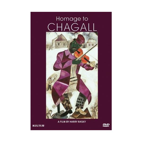 こちらのＤＶＤは輸入盤ＤＶＤです。リージョン＝フリーのＤＶＤプレイヤーでない場合、再生できない可能性があります。YAHOOショッピングではリージョン＝フリーのＤＶＤプレイヤーもお取り扱いしております。種別：DIGITAL VIDEO DIS...