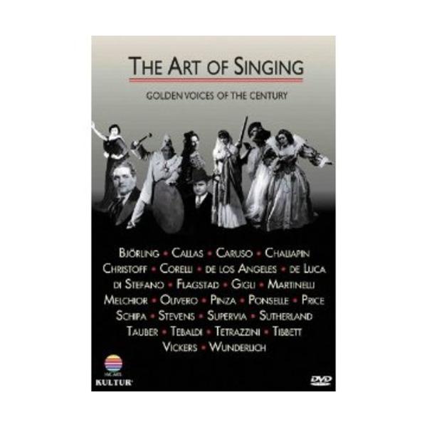 こちらのＤＶＤは輸入盤ＤＶＤですがリージョン＝ＡＬＬですので国内製ＤＶＤプレイヤーでも視聴可能です。種別：DIGITAL VIDEO DISCジャンル：Opera/Operetta Music Video (Concert/Performa...