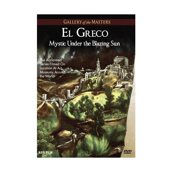 こちらのＤＶＤはリージョン＝１の輸入盤DVDです。リージョン＝フリーのＤＶＤプレイヤーでない場合、再生できない可能性があります。YAHOOショッピングではリージョン＝フリーのＤＶＤプレイヤーもお取り扱いしております。種別：DIGITAL V...