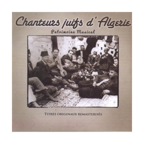 発売日: 2024/1/26輸入盤レーベル: Kuroneko収録曲:コメント:A compilation of Israel's greatest songs, featuring artists such as Shoshana Dam...