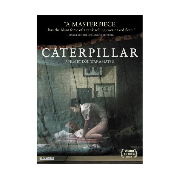 こちらのＤＶＤは輸入盤ＤＶＤです。リージョン＝フリーのＤＶＤプレイヤーでない場合、再生できない可能性があります。YAHOOショッピングではリージョン＝フリーのＤＶＤプレイヤーもお取り扱いしております。種別：DIGITAL VIDEO DIS...