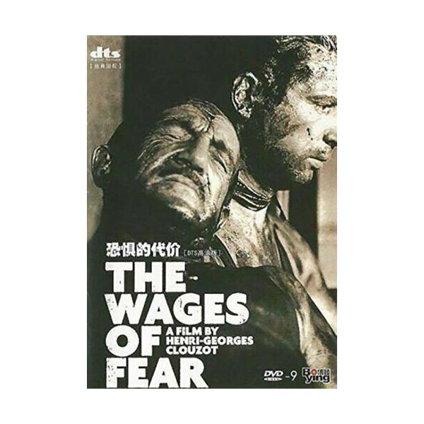 こちらのＤＶＤは輸入盤ＤＶＤですがリージョン＝ＡＬＬですので国内製ＤＶＤプレイヤーでも視聴可能です。種別：DIGITAL VIDEO DISCジャンル：Mystery / SuspenseForeign-French発売日：2022/8/2...