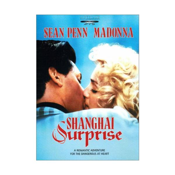 こちらのＤＶＤは輸入盤ＤＶＤです。リージョン＝フリーのＤＶＤプレイヤーでない場合、再生できない可能性があります。YAHOOショッピングではリージョン＝フリーのＤＶＤプレイヤーもお取り扱いしております。種別：DIGITAL VIDEO DIS...