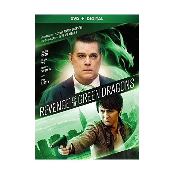 こちらのＤＶＤは輸入盤ＤＶＤです。リージョン＝フリーのＤＶＤプレイヤーでない場合、再生できない可能性があります。YAHOOショッピングではリージョン＝フリーのＤＶＤプレイヤーもお取り扱いしております。種別：DIGITAL VIDEO DIS...