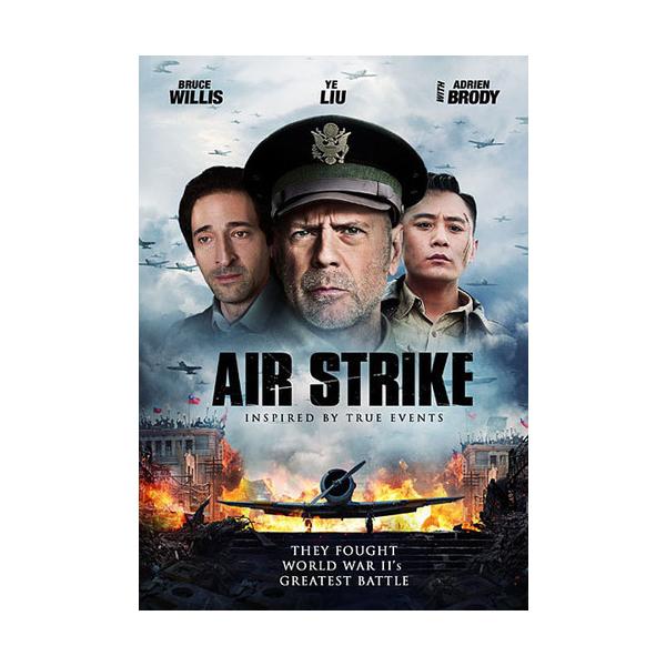 こちらのＤＶＤは輸入盤ＤＶＤです。リージョン＝フリーのＤＶＤプレイヤーでない場合、再生できない可能性があります。YAHOOショッピングではリージョン＝フリーのＤＶＤプレイヤーもお取り扱いしております。種別：DIGITAL VIDEO DIS...