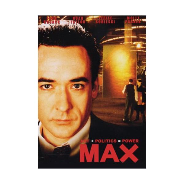 こちらのＤＶＤは輸入盤ＤＶＤです。リージョン＝フリーのＤＶＤプレイヤーでない場合、再生できない可能性があります。YAHOOショッピングではリージョン＝フリーのＤＶＤプレイヤーもお取り扱いしております。種別：DIGITAL VIDEO DIS...