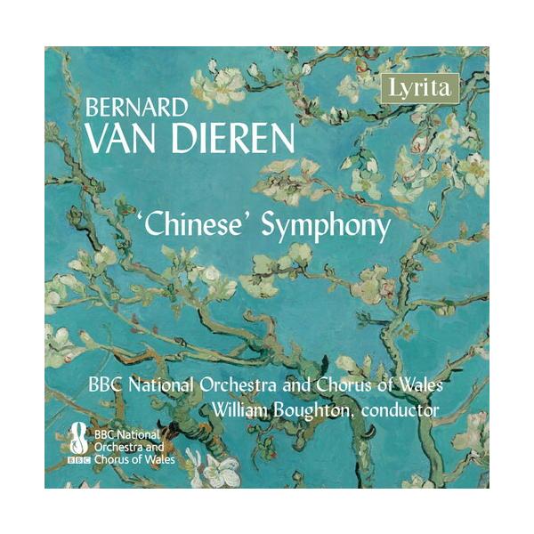 2016/11/11 発売輸入盤レーベル：LYRITA収録曲：