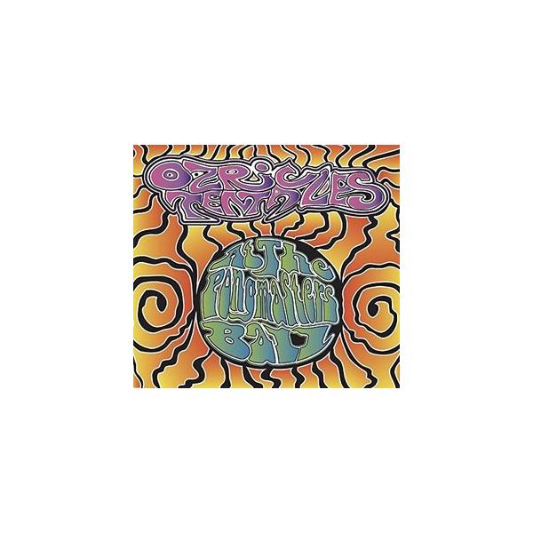 2016/11/4 発売ＵＫ盤レーベル：MADFISH RECORDS UK収録曲：