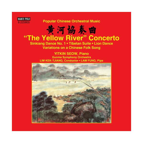 2015/4/28 発売輸入盤レーベル： MARCO POLO収録曲：