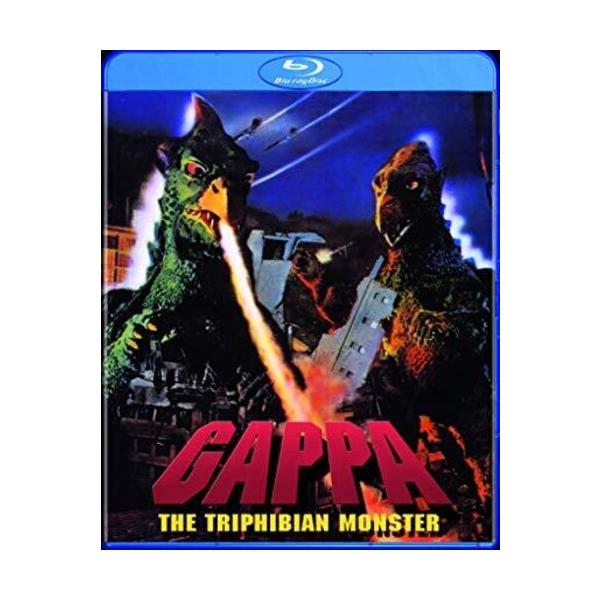 輸入盤ブルーレイですが日本のブルーレイ・プレイヤーで視聴できます。※ご確認ください※一部輸入版アニメブルーレイには、「リージョンコード」とは別の「国コード」というものが設定されている作品がございます。お持ちのブルーレイ・プレイヤーが国コード...