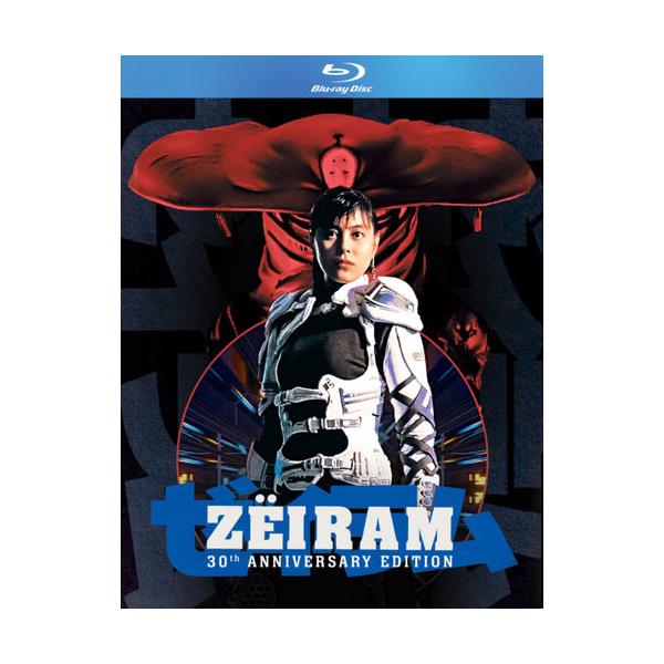 輸入盤ブルーレイですが日本のブルーレイ・プレイヤーで視聴できます。※ご確認ください※一部輸入版アニメブルーレイには、「リージョンコード」とは別の「国コード」というものが設定されている作品がございます。お持ちのブルーレイ・プレイヤーが国コード...