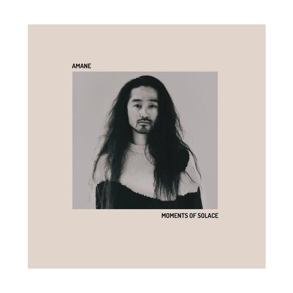 【発売日：2025年07月11日】こちらの商品は輸入盤のため、稀にジャケットに多少のスレや角にシワがある場合がございます。2025/7/11発売輸入盤レーベル：MUSICA MACONDO収録曲：