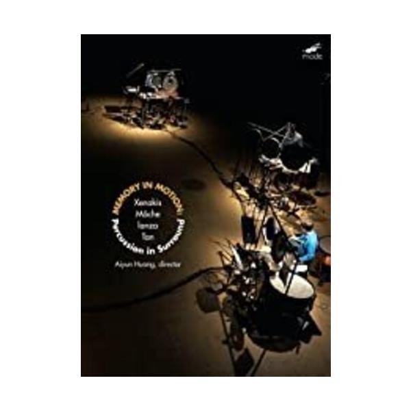 こちらのＤＶＤは輸入盤ＤＶＤです。リージョン＝フリーのＤＶＤプレイヤーでない場合、再生できない可能性があります。YAHOOショッピングではリージョン＝フリーのＤＶＤプレイヤーもお取り扱いしております。種別：DIGITAL VIDEO DIS...