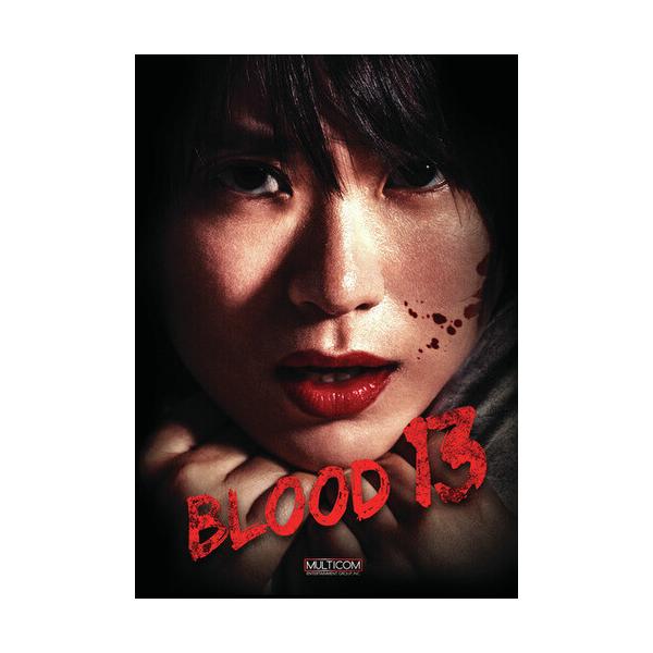 こちらのＤＶＤは輸入盤ＤＶＤです。リージョン＝フリーのＤＶＤプレイヤーでない場合、再生できない可能性があります。YAHOOショッピングではリージョン＝フリーのＤＶＤプレイヤーもお取り扱いしております。種別：DIGITAL VIDEO DIS...