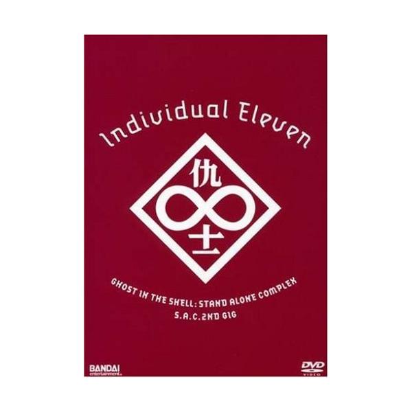 こちらのＤＶＤは輸入盤ＤＶＤです。リージョン＝フリーのＤＶＤプレイヤーでない場合、再生できない可能性があります。YAHOOショッピングではリージョン＝フリーのＤＶＤプレイヤーもお取り扱いしております。種別：DIGITAL VIDEO DIS...