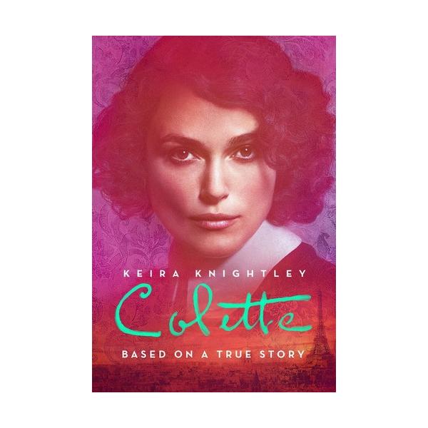 こちらのＤＶＤは輸入盤ＤＶＤです。リージョン＝フリーのＤＶＤプレイヤーでない場合、再生できない可能性があります。YAHOOショッピングではリージョン＝フリーのＤＶＤプレイヤーもお取り扱いしております。種別：DIGITAL VIDEO DIS...