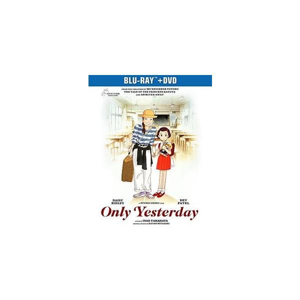 輸入盤ブルーレイですが日本のブルーレイ・プレイヤーで視聴できます。※ご確認ください※一部輸入版アニメブルーレイには、「リージョンコード」とは別の「国コード」というものが設定されている作品がございます。お持ちのブルーレイ・プレイヤーが国コード...