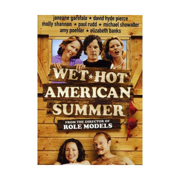 こちらのＤＶＤは輸入盤ＤＶＤです。リージョン＝フリーのＤＶＤプレイヤーでない場合、再生できない可能性があります。YAHOOショッピングではリージョン＝フリーのＤＶＤプレイヤーもお取り扱いしております。種別：DIGITAL VIDEO DIS...