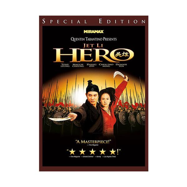 こちらのＤＶＤは輸入盤ＤＶＤです。リージョン＝フリーのＤＶＤプレイヤーでない場合、再生できない可能性があります。YAHOOショッピングではリージョン＝フリーのＤＶＤプレイヤーもお取り扱いしております。種別：DIGITAL VIDEO DIS...