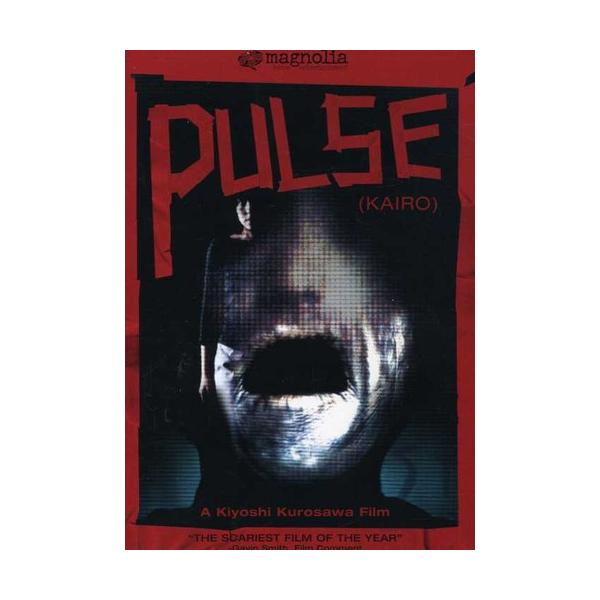 こちらのＤＶＤは輸入盤ＤＶＤです。リージョン＝フリーのＤＶＤプレイヤーでない場合、再生できない可能性があります。YAHOOショッピングではリージョン＝フリーのＤＶＤプレイヤーもお取り扱いしております。種別：DIGITAL VIDEO DIS...