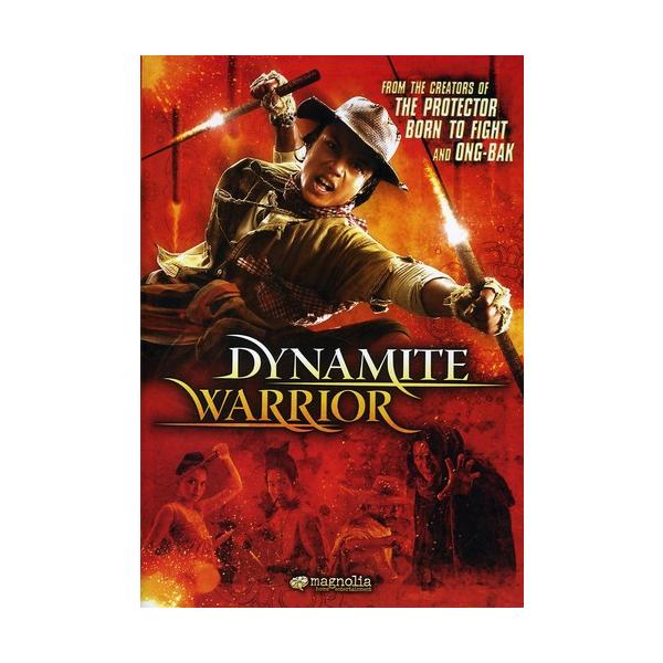 こちらのＤＶＤは輸入盤ＤＶＤです。リージョン＝フリーのＤＶＤプレイヤーでない場合、再生できない可能性があります。YAHOOショッピングではリージョン＝フリーのＤＶＤプレイヤーもお取り扱いしております。種別：DIGITAL VIDEO DIS...