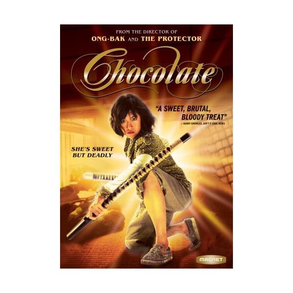 こちらのＤＶＤは輸入盤ＤＶＤです。リージョン＝フリーのＤＶＤプレイヤーでない場合、再生できない可能性があります。YAHOOショッピングではリージョン＝フリーのＤＶＤプレイヤーもお取り扱いしております。種別：DIGITAL VIDEO DIS...