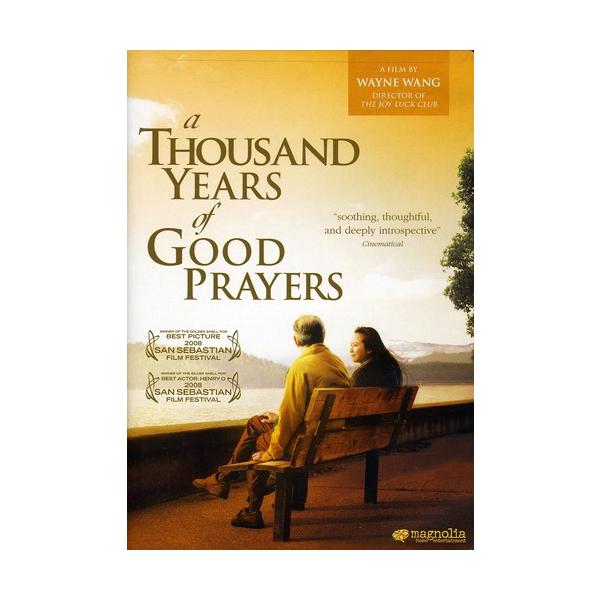 こちらのＤＶＤは輸入盤ＤＶＤです。リージョン＝フリーのＤＶＤプレイヤーでない場合、再生できない可能性があります。YAHOOショッピングではリージョン＝フリーのＤＶＤプレイヤーもお取り扱いしております。種別：DIGITAL VIDEO DIS...