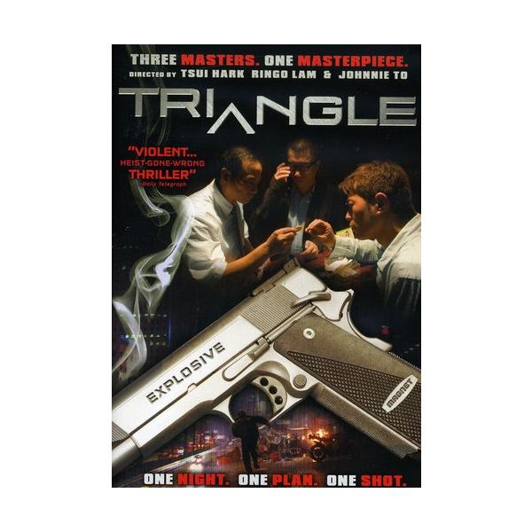 こちらのＤＶＤは輸入盤ＤＶＤです。リージョン＝フリーのＤＶＤプレイヤーでない場合、再生できない可能性があります。YAHOOショッピングではリージョン＝フリーのＤＶＤプレイヤーもお取り扱いしております。種別：DIGITAL VIDEO DIS...