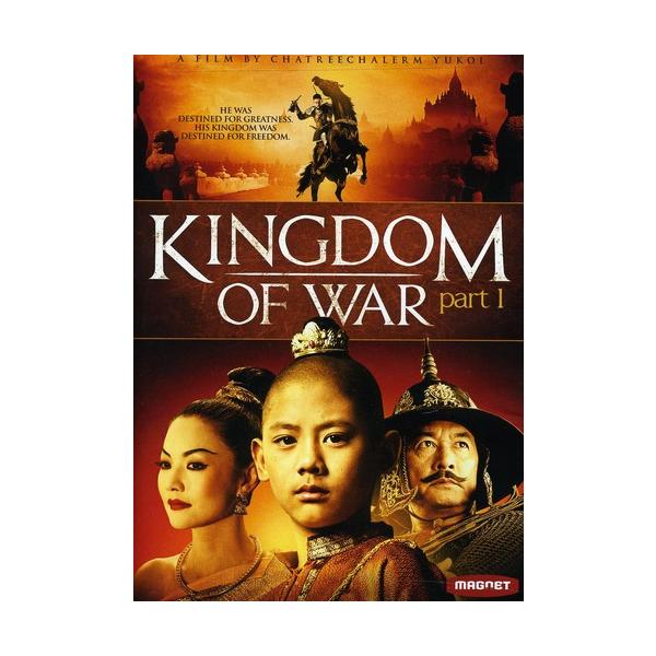 こちらのＤＶＤは輸入盤ＤＶＤです。リージョン＝フリーのＤＶＤプレイヤーでない場合、再生できない可能性があります。YAHOOショッピングではリージョン＝フリーのＤＶＤプレイヤーもお取り扱いしております。種別：DIGITAL VIDEO DIS...